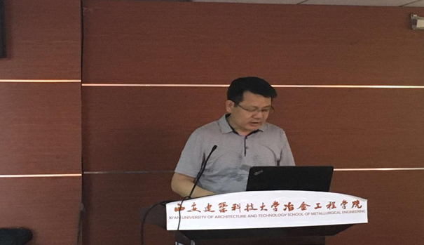 南佛罗里达大学Alex A. Volinsky教授来我院作学术报告-冶金工程学院